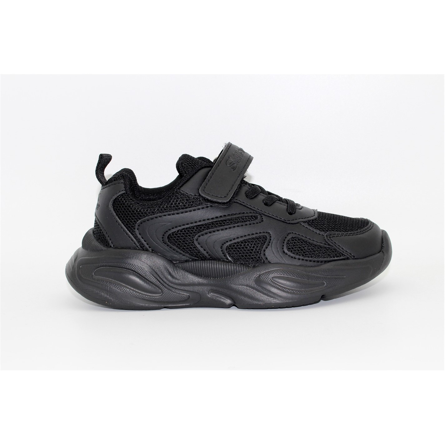 Slazenger Kids' Slaz JOLT Runners | SportsDirect.com Singapore