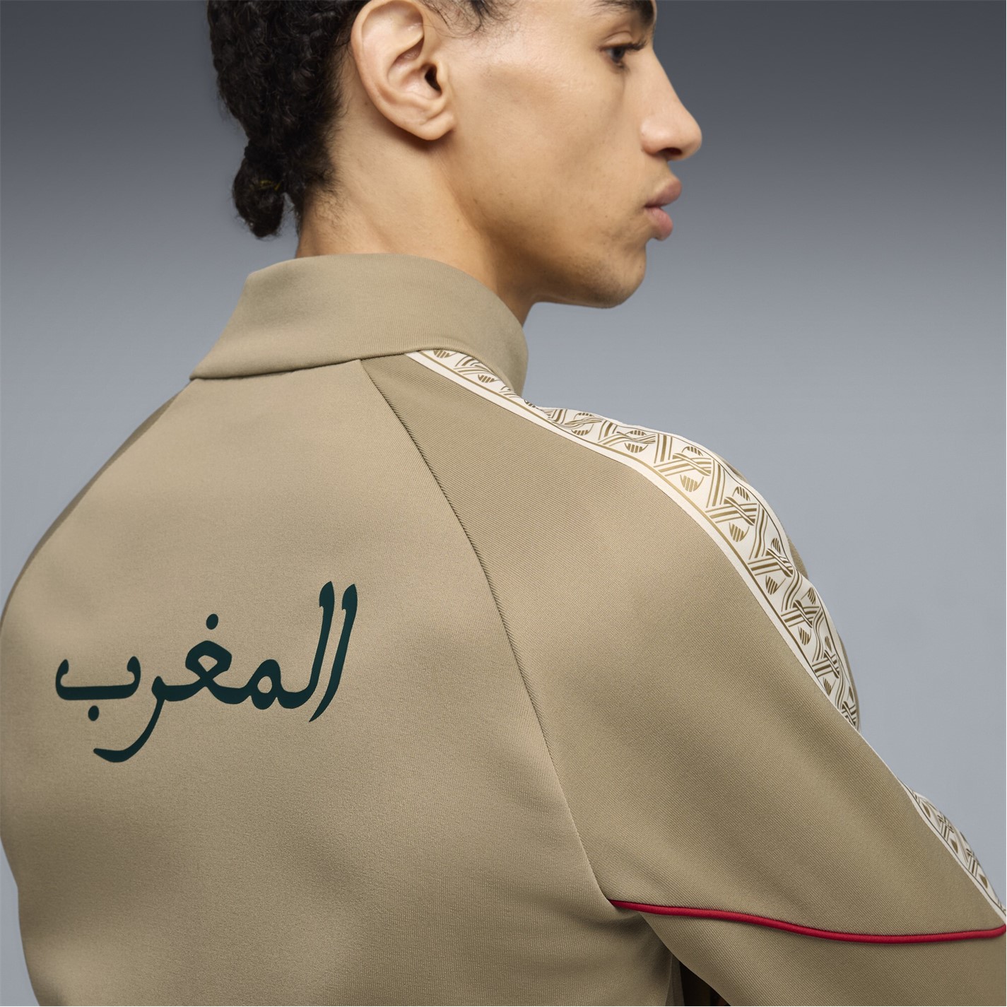 Puma | Mens Morocco Tracksuit Top World Cup 2026 | Beige/Green ...