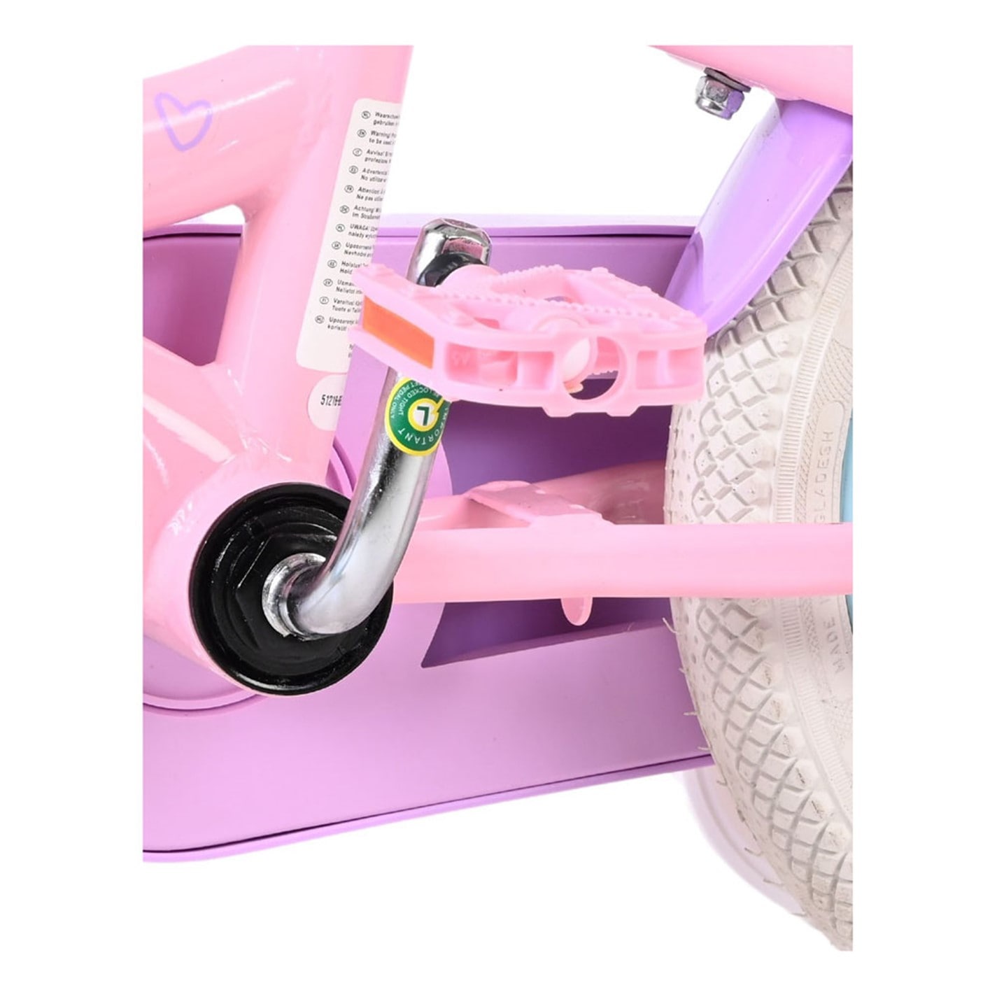 Volare | Olivia 12 Bike | Pink | SportsDirect.com