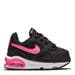 Nike | Kids' Air Max IVO Trainers | Ivo | SportsDirect.com