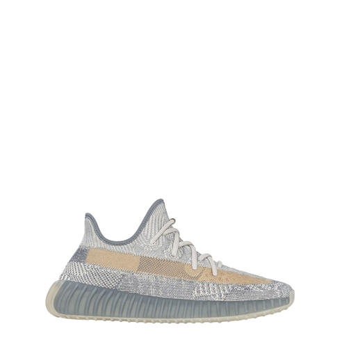 adidas YEEZY | Sports Direct