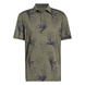 поло тениска adidas Men's Oasis Performance Polo Shirt на Топ цени ...