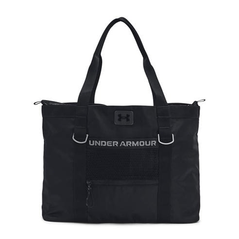 Under Armour Bags and Holdalls | UA Backpacks | Sports Direct