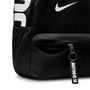 Nike | Just Do It Mini Base Backpack | Back Packs | SportsDirect.com