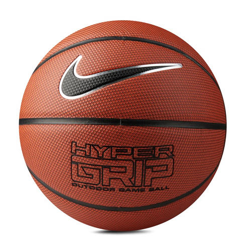 Basketballs | Nike, Slazenger, Wilson | Sports Direct