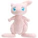 Pokemon | Mew 24 inch Plush | Merchandise | SportsDirect.com