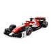 Rastar | 1:24 Red Bull F1 RB19 Bricks/1:24 Alfa Remeo F1 C42 Bricks ...